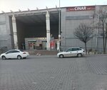 Karacaören Avm (Ankara, Altındağ, Karacaören Mah., 2100. Cad., 1), market  Ankara'dan