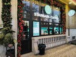 Starbars (ulitsa Karla Marksa No:46), kahve dükkanları  Vladikavkaz'dan