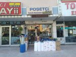 Poşetçi (Ankara, Sincan, İstasyon Mah., Polatlı 1 Cad., 13C), paketleme malzemeleri firmaları  Ankara'dan
