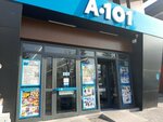A 101 (Konya, Selçuklu, Dumlupınar Mah., Kalebasi Sok., 3A), süpermarket  Konya'dan