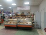 Дом Хлеба (Druzhby Street No:165А), ekmek fırını  Tiumen'den