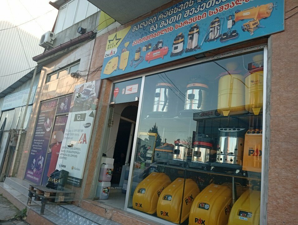 Bahçe ekipmanları ve teknolojileri Оборудование для автомоек и поливных систем, Batum, foto