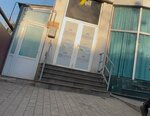 ბარი (No:70, Gldani A kvartalshi), güzellik salonu  Tiflis'ten