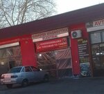 Elektrik (Mingachevir), elektrik servisi  Mingeçevir'den