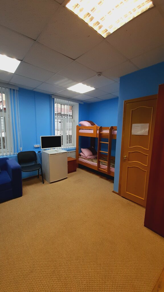 Resort oteller, tesisler База по приёму юных туристов, Petropavlovsk, foto