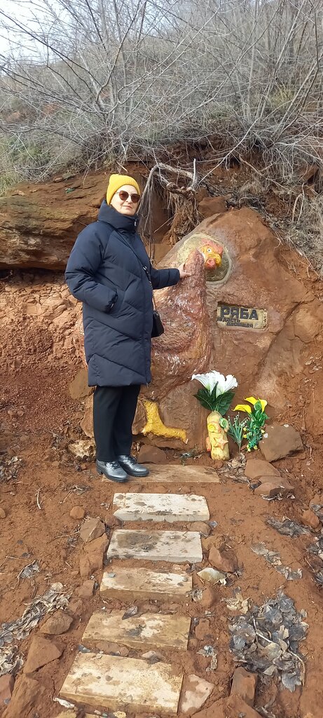 Park, sokak heykeli Ряба, радость дарящая, Orenburg, foto