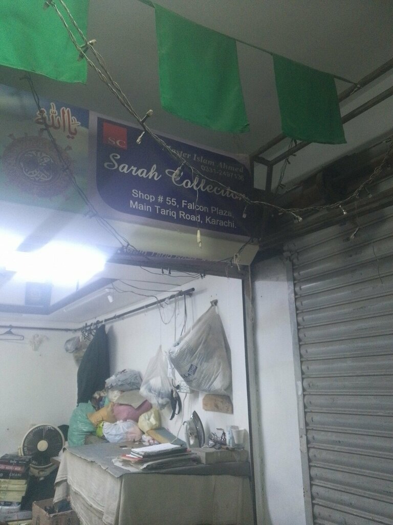 Terziler Sarah collection, Karaçi, foto