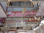 Fancy collection (Alamgir Road No:9C), bijuteriler  Karaçi'den