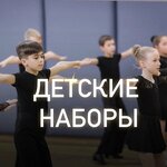Левитация (Kedrinskaya Street No:10), dans okulları  Puşkin'den