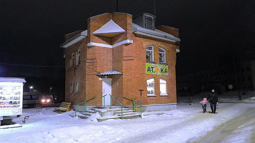 Ekmek fırını Зареченский каравай, Zarechny, foto