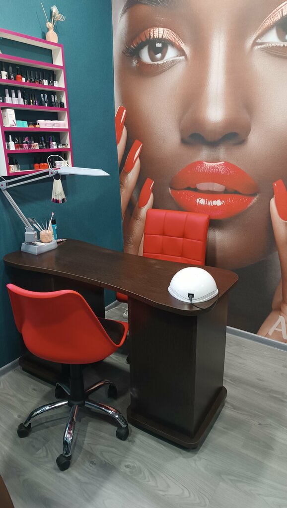 Kozmetik ürünleri ve parfümeri dağıtıcıları Жабень 's home, Minskaya oblastı, foto