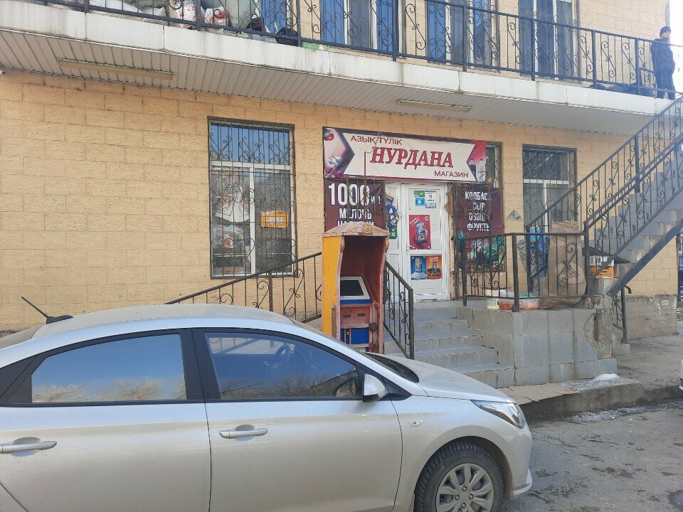 Ödeme terminali Qiwi, Çimkent (Şımkent), foto