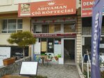 Adıyaman Çiğköftecisi (Ankara, Mamak, 928. Cad., 15), fast food  Ankara'dan
