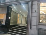 Quantum Global Solutions (İstanbul, Şişli, Teşvikiye Mah., Poyracık Sok., 51), danışmanlık hizmetleri  İstanbul'dan