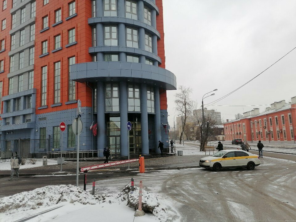 Sulh hakimi Центральный Административный округ Мещанский Районный Суд Канцелярия по гражданским делам, Moskova, foto