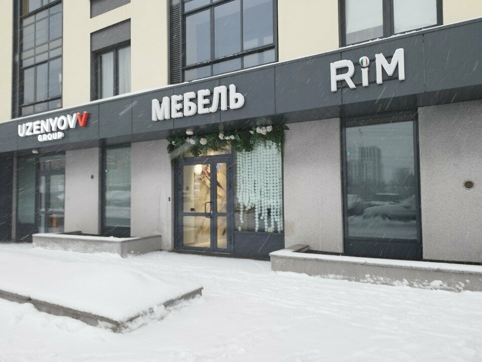 Özel mobilya yapımı Rim, Izhevsk, foto