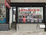 Hema Aksesuar (İstanbul, Güngören, Sanayi Mah., Malazgirt Cad., 60-62B), tuhafiyeler  İstanbul'dan