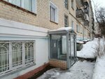 Орион (Moskovskaya Street No:24А), konut servisleri kuruluşları  Kirov'dan