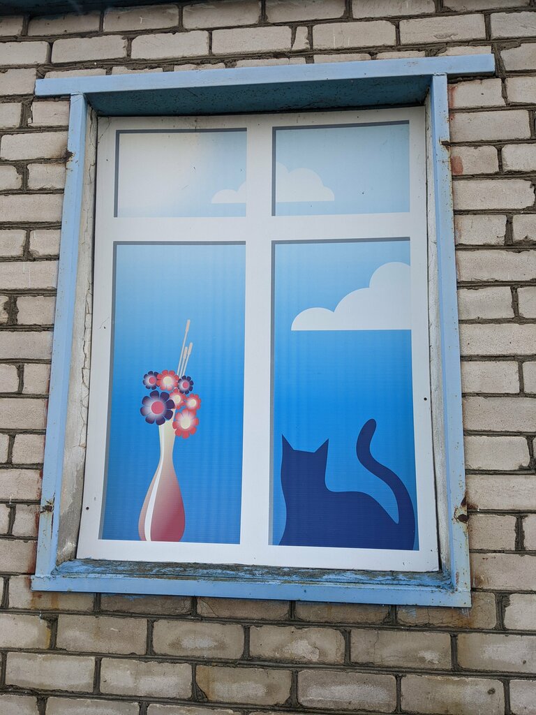 Müzeler ve sanat galerileri Музей истории Псковского района, Pskovskaya oblastı, foto