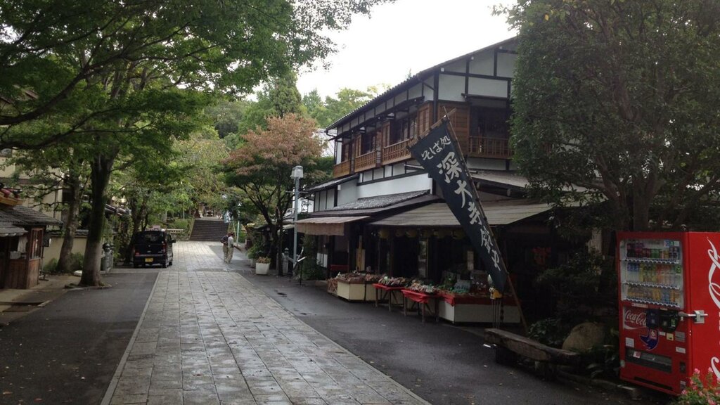 Otel Toyoko Inn Chofu Keio Line Fuda Station, Tokyo, foto