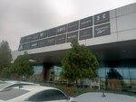 Lavandi (Geçit Mah.,  Sanayi Cad., No:752, Bursa), kozmetik ve parfümeri firmaları  Bursa'dan