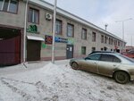 Nt Kazakhstan (Ybyraı Altynsarın kóshesi No:18), madencilik ekipmanları firmaları  Kökşetav'dan