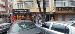 Muti Pet Shop (İstanbul, Fatih, Sarıgüzel Cad., 59B), petshop  İstanbul'dan