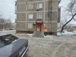 Kassa 24 (Býhar jyraý kóshesi No:351), ödeme terminali  Pavlodar'dan