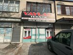 Kargokar (Konya, Selçuklu, Musalla Bağları Mah., Habibbey Sok., 37), nakliye firmaları  Konya'dan
