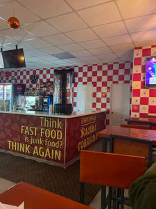 Zhadina Govyadina (Administrativnaya Street No:17Б, Pervomayskiy Work Settlement), fast food  Tulskaya oblastından