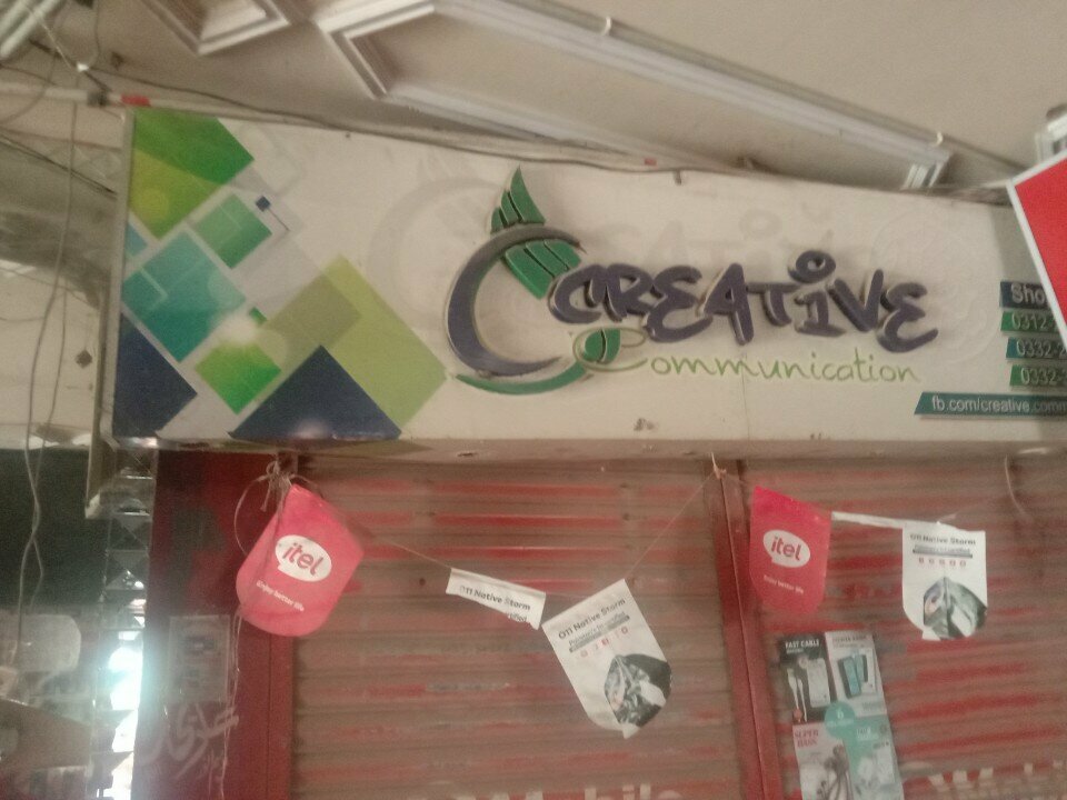 Reklam ajansları Creative Communication, Karaçi, foto