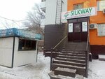 SilkWay (Beıbitshilik danǵyly No:19), masaj salonları  Jezkazgan'dan