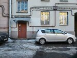 Alliance (Stakhanovtsev Street No:14к2), dizüstü bilgisayarlar ve tabletler  Saint‑Petersburg'dan