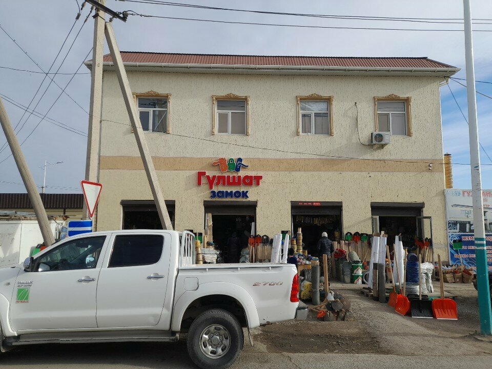i̇nşaat makinaları ve ekipmanları Ainur, Kızılorda, foto