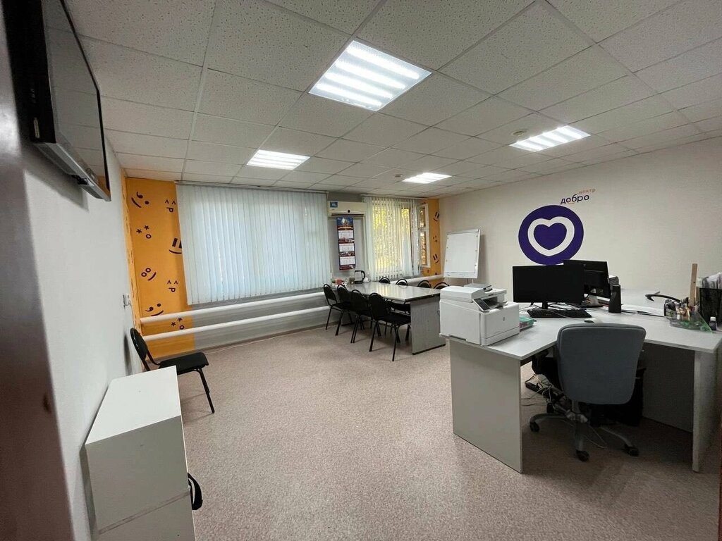 Sivil toplum kuruluşları Mku Tsentr Elekronik, Volgogradskaya oblastı, foto