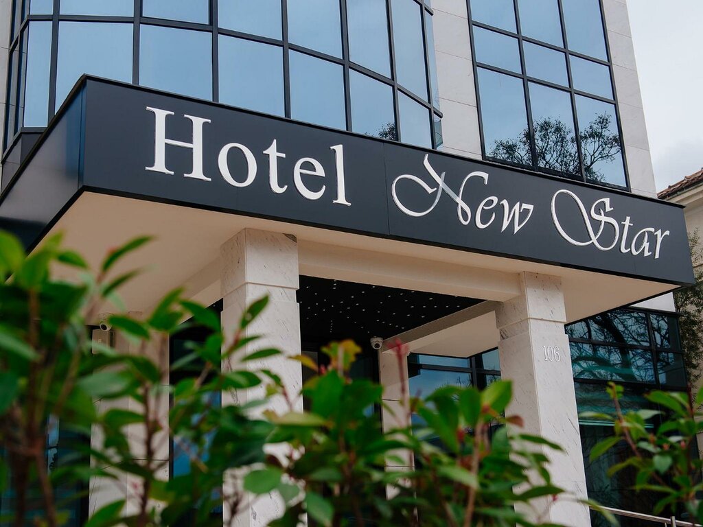 Otel Hotel New Star, Podgorica, foto