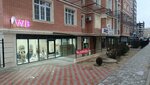 Rio (No:25, 17-y mikrorayon), güzellik salonu  Aktav'dan