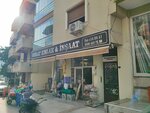 Berat Emlak İnşaat Çilingir Elektrik (Kuruçeşme Mah., 205/3 Sok., No:4A, Buca, İzmir), i̇nşaat firmaları  İzmir'den