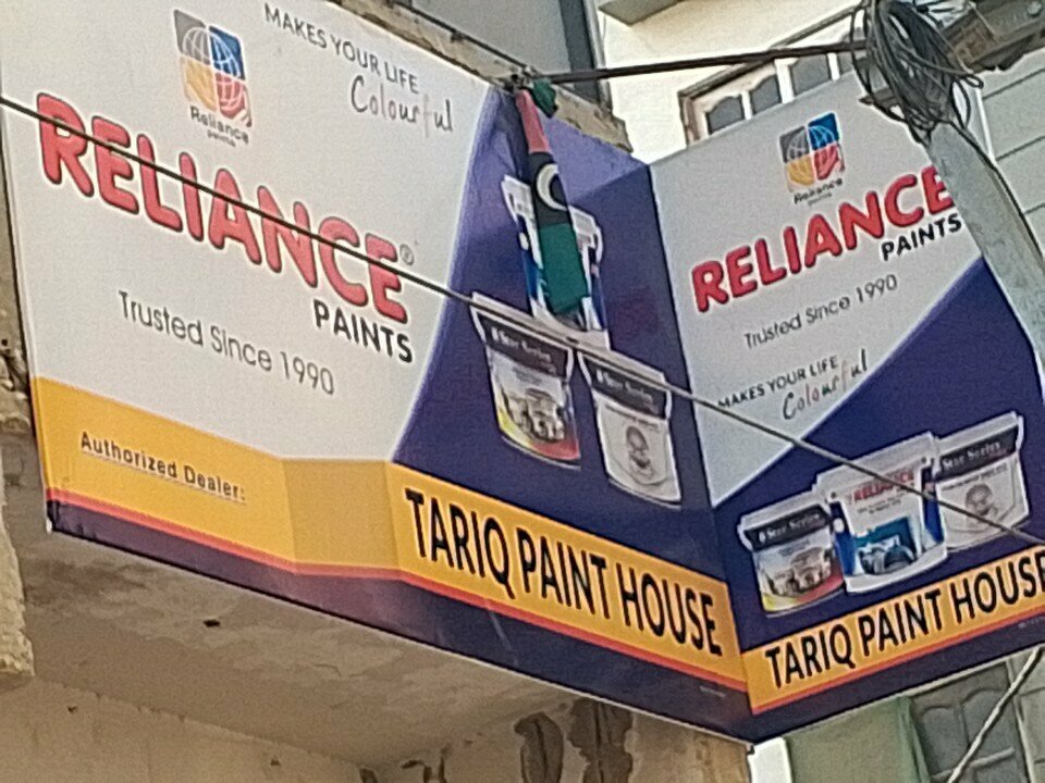 Boya ve cila malzemeleri üretim ve satış yerleri Tariq paint house, Karaçi, foto