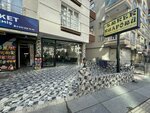 Akgün Erkek Kuaförü (Ankara, Mamak, Cengizhan Mah., 846. Cad., 52A), kuaförler  Ankara'dan