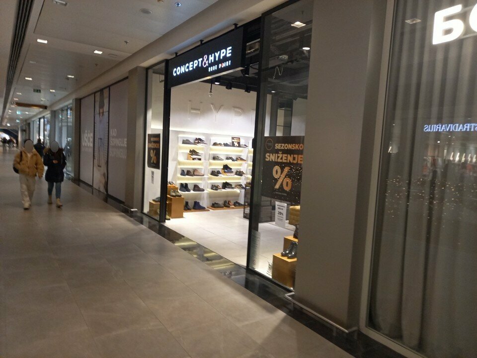 Ayakkabı mağazaları Concept & Hype, Belgrad, foto