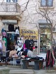 Panda Butik (Heydər Əliyev prospekti No:413A), giyim mağazası  Mingeçevir'den
