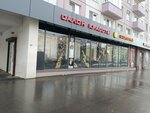 Салон красоты (Lanskoe Highway No:15), güzellik salonu  Saint‑Petersburg'dan