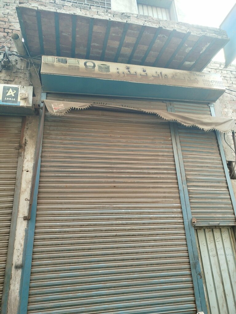 Kollar ve hortumlar Madina wire hosue, Lahor, foto