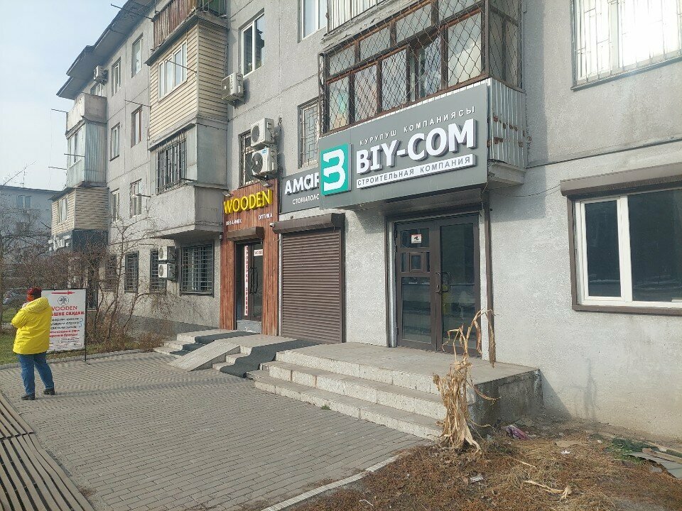 i̇nşaat firmaları Biy-Com, Bişkek, foto