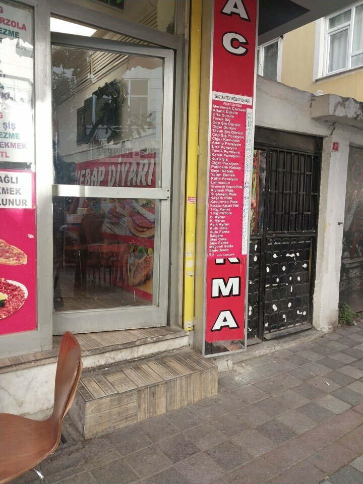 Kafe Gaziantep Kebap Diyarı, İstanbul, foto
