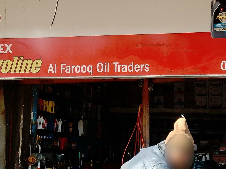 Motor yağları Al Farooq, Karaçi, foto