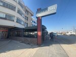 Börekchi Cafe & Bakery (Ankara, Çankaya, 495. Cad., 4A), kafe  Ankara'dan