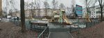 Playground (Moscow Region, Chekhov), oyun alanı  Çehov'dan