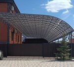 Polycarbonate Aktobe Greenhouses (Zangar Street No:40, Aktobe), yapı mağazası  Aktöbe'den